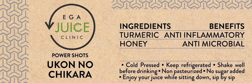 Fresh & Natural Ukon No Chikara (Hangover Cure) | EGA